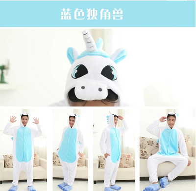 独角兽卡通动物连体睡衣送爪