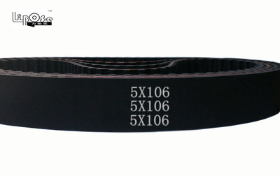 橡胶梯形齿传动带