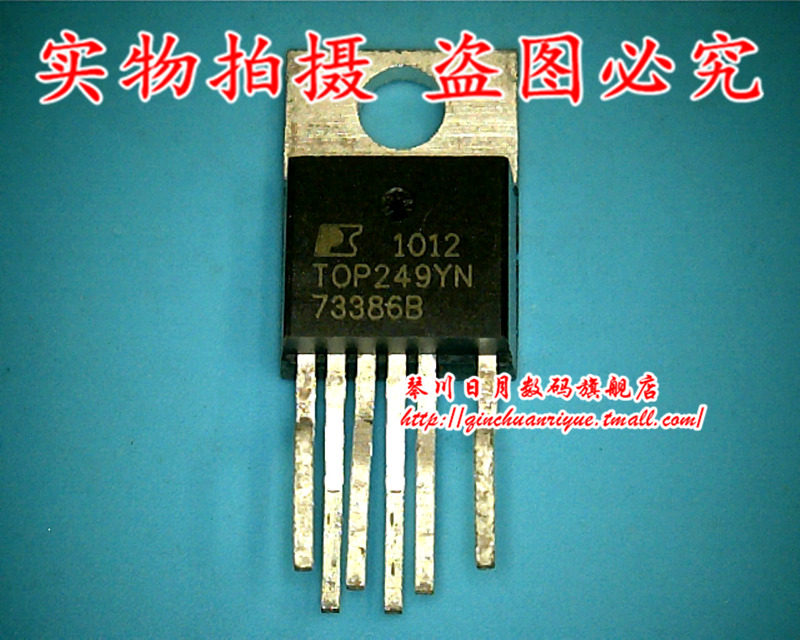 TOP249YN TO-220 SN74AXC1T45DBVR丝印1GRL SOT23-6全新_虎窝淘