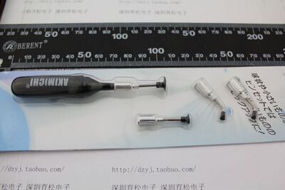 吸笔 强真空吸笔/IC吸笔/真空吸盘/HANDI-VAC(配4个吸盘)
