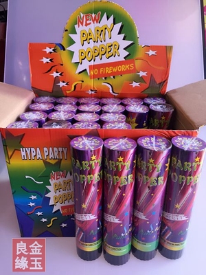 金玉良缘婚庆 小型礼花长度约10cm/15cm/20cm弹簧放置彩炮很安全