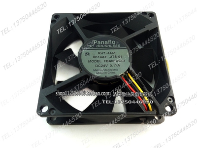 panaflo FBA08A24H 8CM/厘米 8025 24V 0.17A 变频器机箱散热风扇