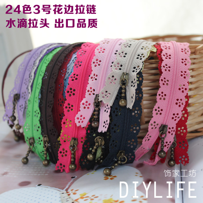 新品彩色花边拉链 水滴拉头 24色可选 手工diy服装辅料 20cm