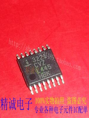 ICL3221CVZ全新正品芯片ICL