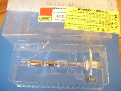 日本滨松L8878紫外线点光源照射机LC6紫外线灯L10862替代L6722