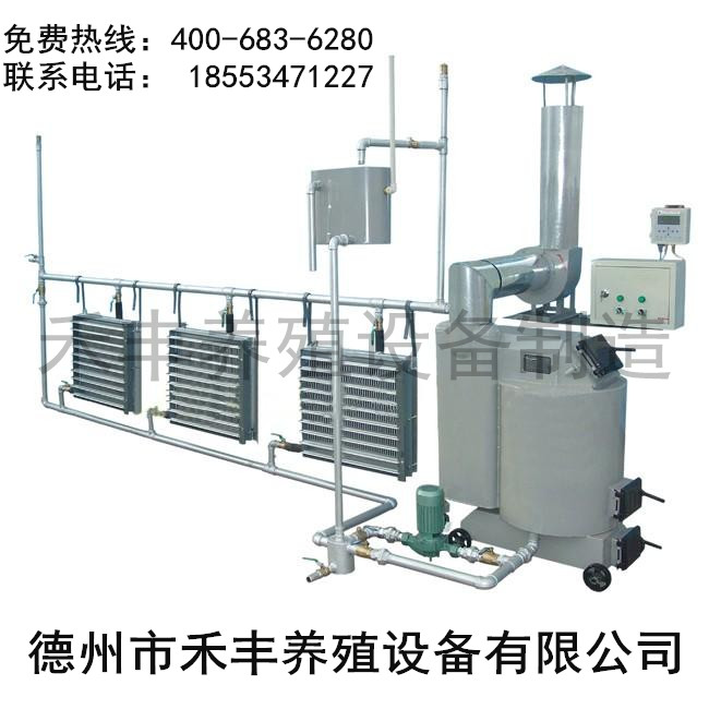 6号特制养殖锅炉 全自动育雏升温加温取暖特种养殖专用设备 数控