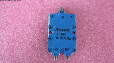 Anaren 70160 8-16GHz SMA 射频微波 90度 平衡混频器