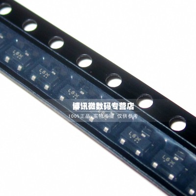 云辉 BVSS84LT1G MOSFET场效应管 P-CH 50V 130MA SOT-23-3