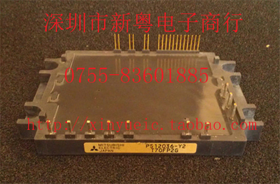 PS12036-Y2 功率模块 专业卖家 准确报价 当天发货