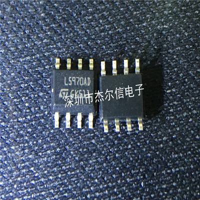 L5970ADTR L5970AD L5970 ST SOP-8 全新进口原装 可直拍 出样