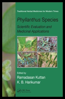 【预售】Phyllanthus Species...