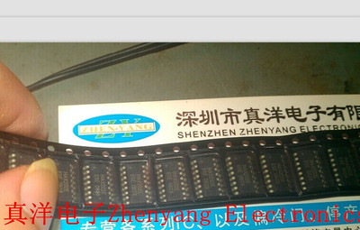 MAX202ESE MAXIM SOP16 MAX202E全新原装实体店现货MAX202EESE