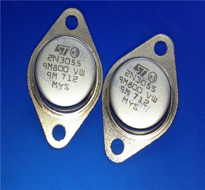 全新 2N3055 MJ2955 15A/100V TO-3 金封大功率三极管 现货