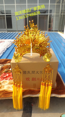 定做神像帽子菩萨凤冠 娘娘头饰 泰山奶奶  妈祖 王母  九天玄女