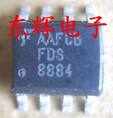 贴片 FDS8884 全新场效应MOS管IC芯片 SOP-8封装 可直拍