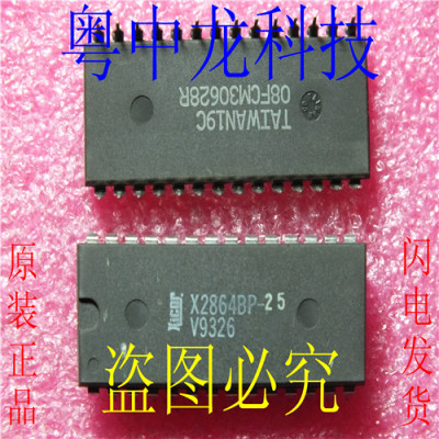 X2864AP-25  X2864BP-25 全新原装现货可拍 电子元器件一站式配单