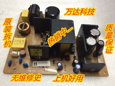 适合 映美FP570K 570KII 730K 570KPro电源板 570K电源板