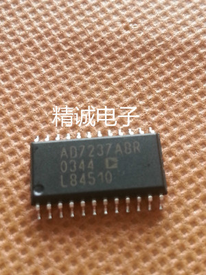 AD7237ABR全新原装进口IC 实体店库存