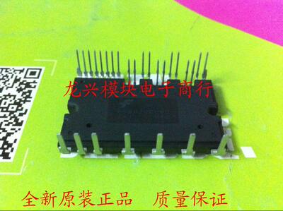 FSBB30CH60 FSBB30CH60C FSBB30CH60F【价格请咨询 】