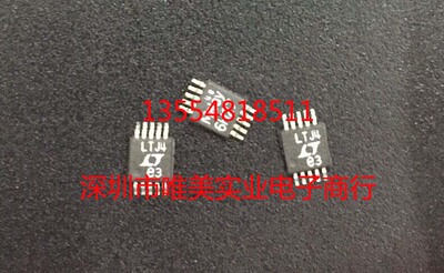 进口原装  LTC1865LCMS LTC1865LIMS LTC1865L LTJ4 MSOP 现货