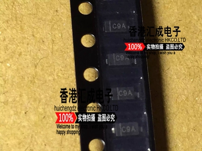 CMHD459A CMHD459 SOD123 全新原装 50个30