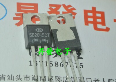 〖昇發电子〗肖特基管 SB2045CT STPS2045CT STPS2045CTC