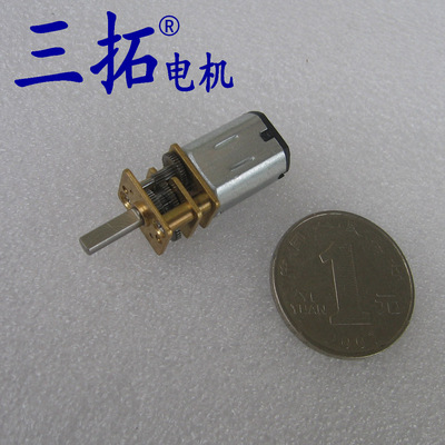 三拓电机12GA 电子门锁 指纹锁 密码锁 电力开关 酒店锁 遥控锁航