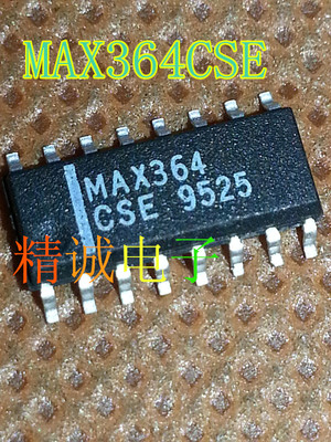 MAX364CSE MAX364 MAX364ESE 全新原装进口IC 实体店库存