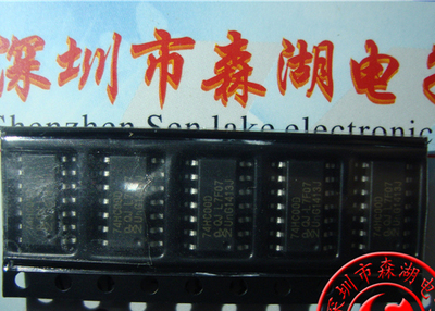 SN74HC00D 74HC00D 74HC00 SOP-14   原装正品供应
