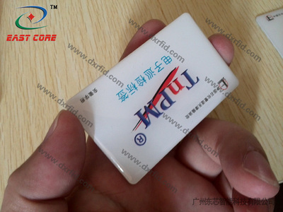 RFID抗金属电子标签IC滴胶巡视卡