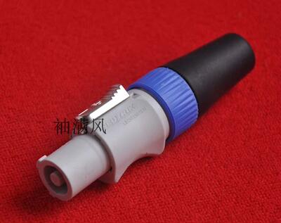 瑞士货 NEUTRIK纽崔克NAC3FCB工业音响LED大屏插头航空电源插头