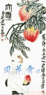 超清晰彩色十字绣重绘图纸/源文件齐白石《白猿献寿》233 476