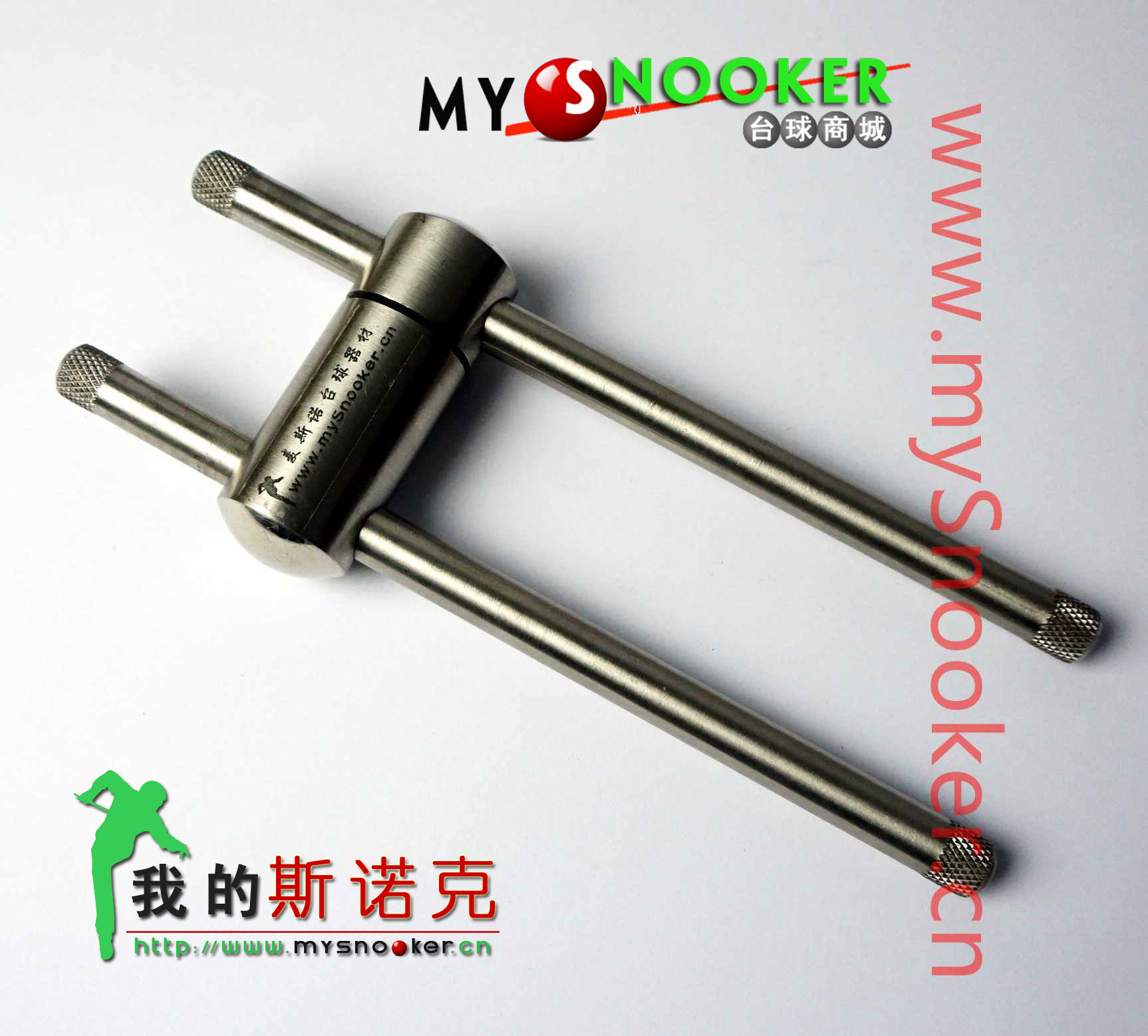台球工具简易台球杆皮头压制器11MM适用皮头压实杆头加硬
