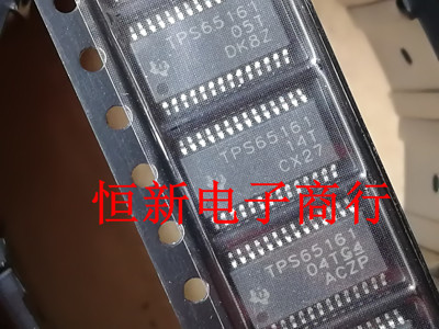 TPS65161 全系列液晶屏芯片 电源IC  进口现货   可直拍