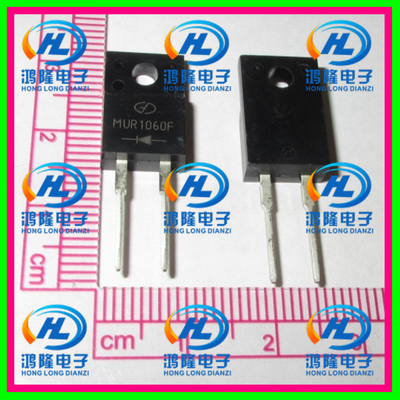 MUR1060F TO220F-2 10A 600V 全新原装  直拍