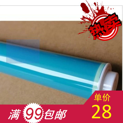 惠普 HP CP3525 CM3530 CE250 251 252 253 佳能LBP7700鼓芯