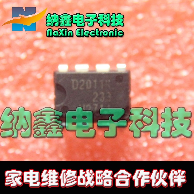 【直接拍就对了】进口液晶电视电源IC D2011K_虎窝淘