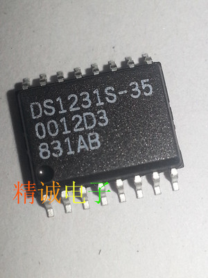 DS1231S-35 DS1231S-20 DS1231S 全新原装进口IC 实体店库存