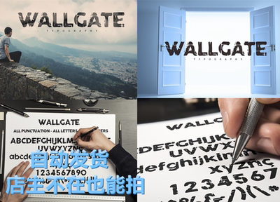 唯美飘逸复古风英文手写草体粗体街头字体 LOGO海报平面设计素材