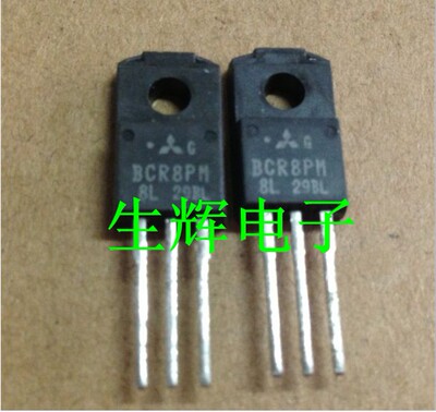 原装全新进口双向可控硅