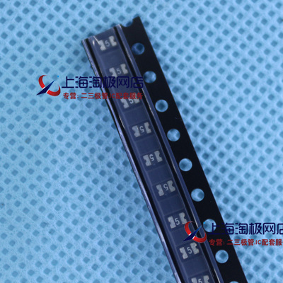 热卖0805贴片自恢复保险元器件 保险丝PPTC MSMD0805-050 6V500MA