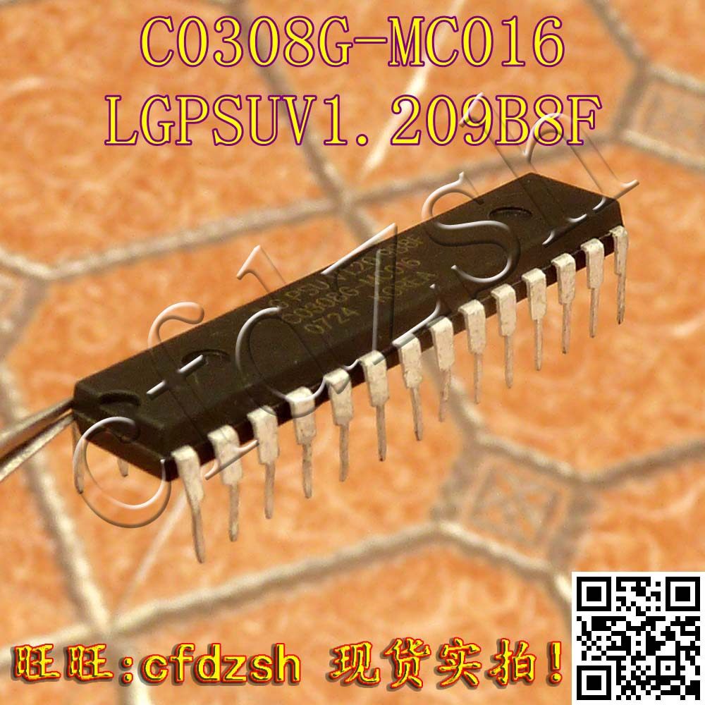 【金成发】原装 C0308G-MC016=原装 C0308G-MC0161.209B8F_虎窝淘