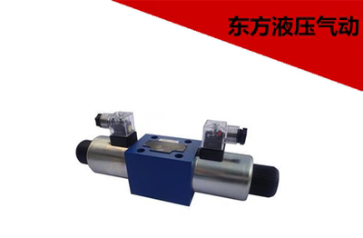 10通径双头电磁阀 4WE10J31B/CG24N9Z5L 24V液压阀/北京华德力士