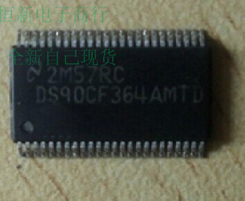 DS90CF364AMTD  全系列汽车电脑板易损芯片 进口现货   可直拍