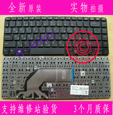 HP惠普ProBook 640 440 445 G1 G2 640 645 430 G2 RU键盘
