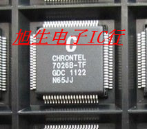 CHRONTEL CH7026B-TF 7026B-TF 视频输出处理器  可直拍 现货库存
