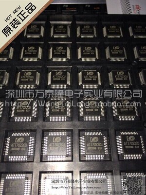 原装现货ATT7022CU/QFP44品牌ACTIONS只做原装只有原装假一赔十