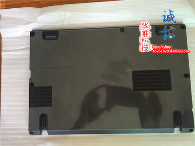 全新原装笔记本D壳联想