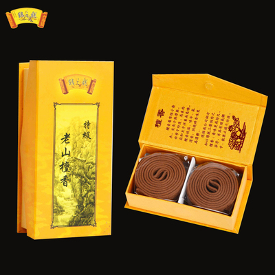 鹤之龙2小时特级老山檀香印度