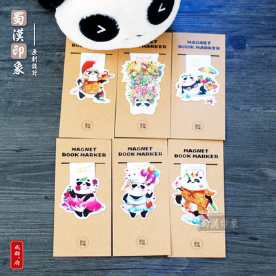 孙悟空漫画人物书签磁性书签